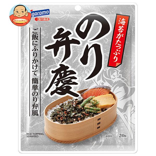 まとめ買いで送料がオトク！3ケースまでは、送料1個口（1梱包）の配送料金でお届けします。1袋あたりの商品価格163円（税別）ふりかけ 海苔 のり弁