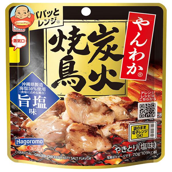 まとめ買いで送料がオトク！2ケースまでは、送料1個口（1梱包）の配送料金でお届けします。1袋あたりの商品価格254円（税別）レンジ調理 国内製造 やきとり 袋のままOK
