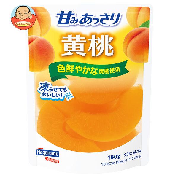 まとめ買いで送料がオトク！3ケースまでは、送料1個口（1梱包）の配送料金でお届けします。1袋あたりの商品価格222円（税別）フルーツ 果物 桃 もも モモ