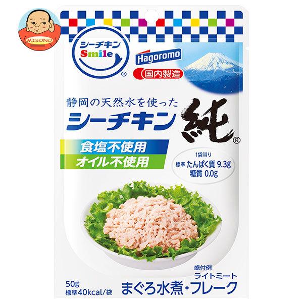 まとめ買いで送料がオトク！3ケースまでは、送料1個口（1梱包）の配送料金でお届けします。1袋あたりの商品価格154円（税別）水産物加工品 ツナ まぐろ