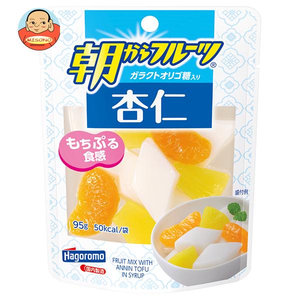 まとめ買いで送料がオトク！3ケースまでは、送料1個口（1梱包）の配送料金でお届けします。1袋あたりの商品価格157円（税別）フルーツ 果物 杏仁 パウチ 朝食 ガラクトオリゴ糖 ビタミンC クエン酸