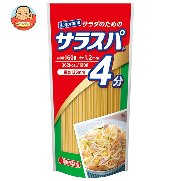 まとめ買いで送料がオトク！2ケースまでは、送料1個口（1梱包）の配送料金でお届けします。1袋あたりの商品価格110円（税別）一般食品 パスタ
