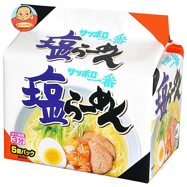 まとめ買いで送料がオトク！1ケースまでは、送料1個口（1梱包）の配送料金でお届けします。1個あたりの商品価格５６９円（税別）塩 インスタント麺 袋麺 即席 しおラーメン