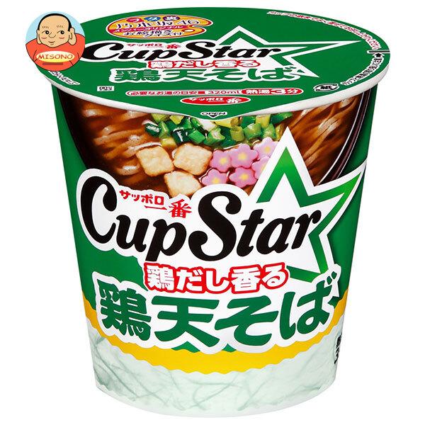 まとめ買いで送料がオトク！1ケースまでは、送料1個口（1梱包）の配送料金でお届けします。1個あたりの商品価格138円（税別）カップめん インスタント そば 蕎麦 えび天そば