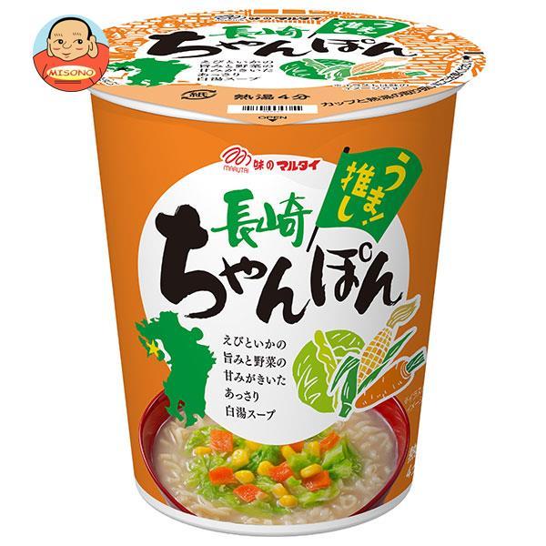 まとめ買いで送料がオトク！1ケースまでは、送料1個口（1梱包）の配送料金でお届けします。1個あたりの商品価格１１５円（税別）カップラーメン カップ麺 インスタント ラーメン 即席