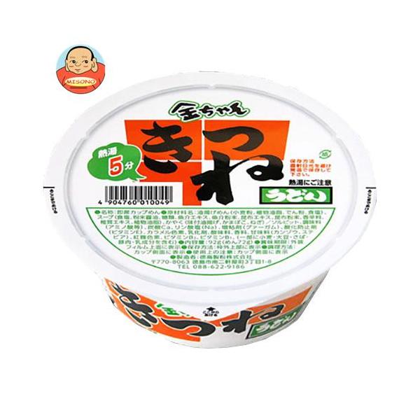 まとめ買いで送料がオトク！1ケースまでは、送料1個口（1梱包）の配送料金でお届けします。1個あたりの商品価格１５２円（税別）インスタント 即席 うどん