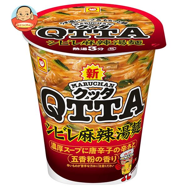 まとめ買いで送料がオトク！1ケースまでは、送料1個口（1梱包）の配送料金でお届けします。1個あたりの商品価格184円（税別）インスタント カップ麺 インスタントラーメン