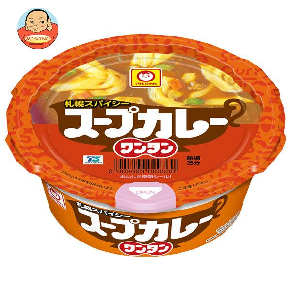 まとめ買いで送料がオトク！1ケースまでは、送料1個口（1梱包）の配送料金でお届けします。1個あたりの商品価格122円（税別）インスタント食品 スープ 即席 カップ カレー味 ワンタン