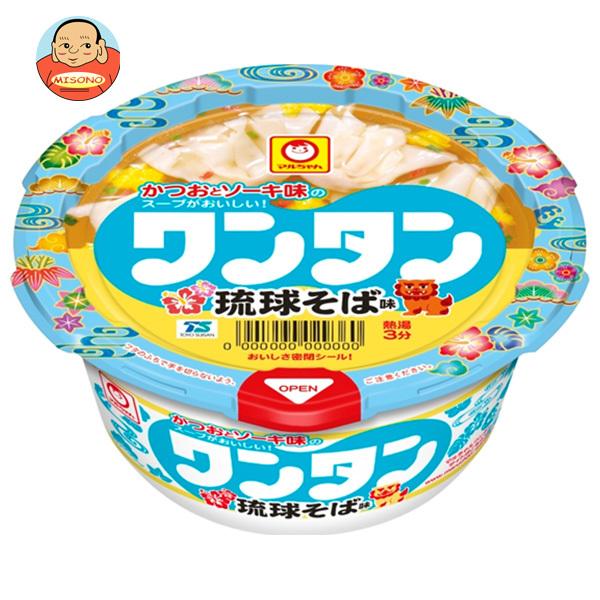 まとめ買いで送料がオトク！1ケースまでは、送料1個口（1梱包）の配送料金でお届けします。1個あたりの商品価格122円（税別）インスタント食品 スープ 即席 カップ 琉球