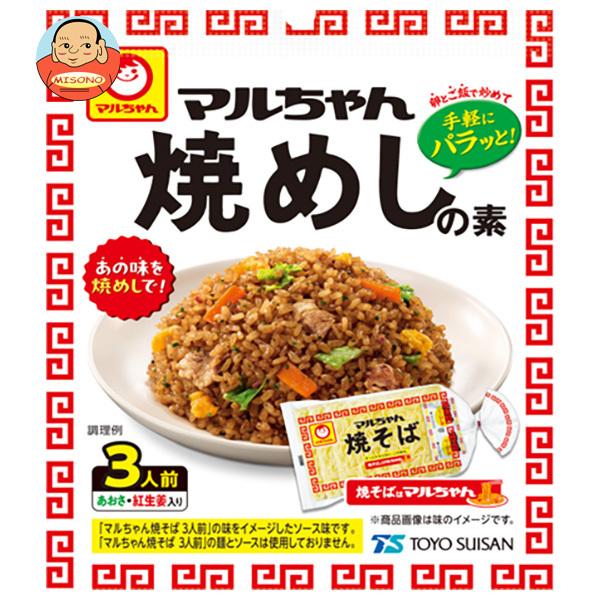 まとめ買いで送料がオトク！3ケースまでは、送料1個口（1梱包）の配送料金でお届けします。1袋あたりの商品価格110円（税別）一般食品 調味料 素 炒飯 チャーハン
