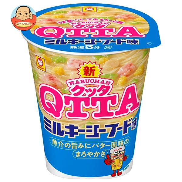 まとめ買いで送料がオトク！1ケースまでは、送料1個口（1梱包）の配送料金でお届けします。1個あたりの商品価格184円（税別）インスタント カップ麺 ラーメン シーフード