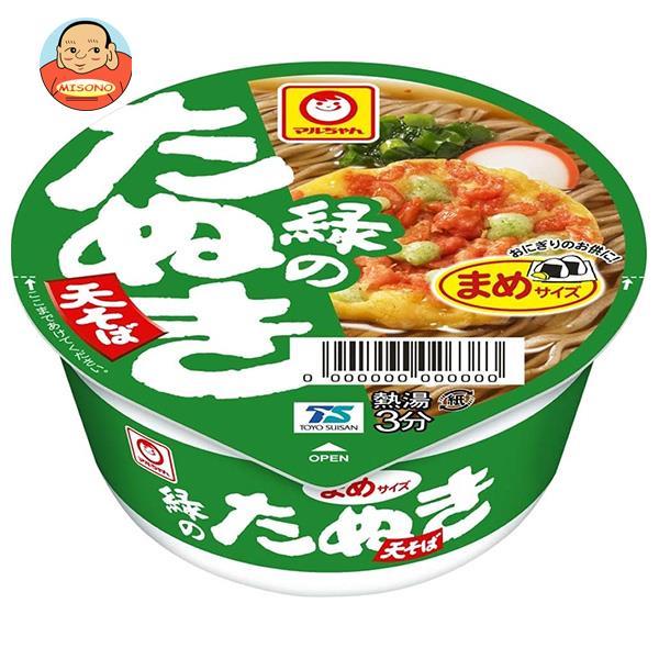 まとめ買いで送料がオトク！1ケースまでは、送料1個口（1梱包）の配送料金でお届けします。1個あたりの商品価格１２２円（税別）インスタント食品 カップ麺 蕎麦