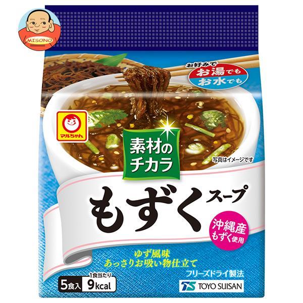 まとめ買いで送料がオトク！2ケースまでは、送料1個口（1梱包）の配送料金でお届けします。1袋あたりの商品価格３８０円（税別）インスタント もずく フリーズドライ スープ