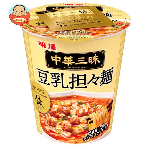 まとめ買いで送料がオトク！1ケースまでは、送料1個口（1梱包）の配送料金でお届けします。1個あたりの商品価格195円（税別）インスタント カップ麺 カップラーメン