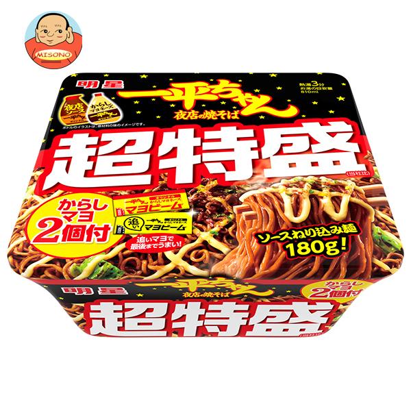 まとめ買いで送料がオトク！1ケースまでは、送料1個口（1梱包）の配送料金でお届けします。1個あたりの商品価格298円（税別）インスタント食品 即席めん カップ麺 焼きそば