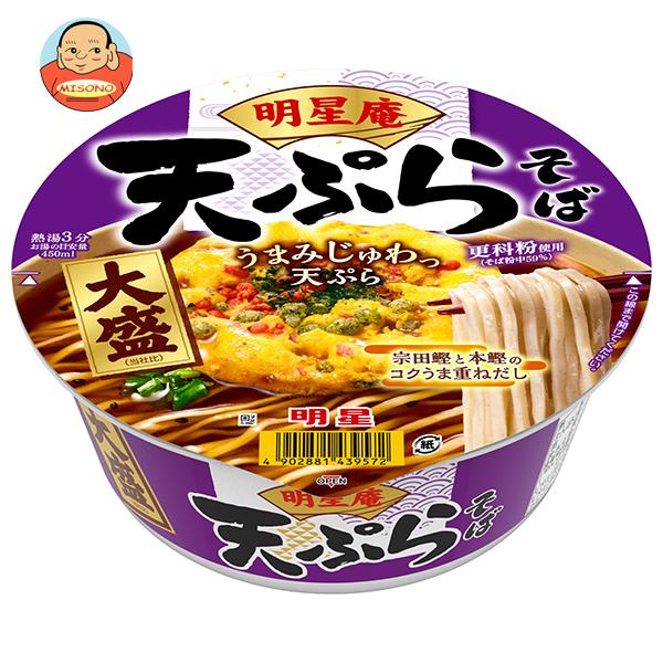 まとめ買いで送料がオトク！1ケースまでは、送料1個口（1梱包）の配送料金でお届けします。1個あたりの商品価格172円（税別）インスタント食品 即席麺 カップめん 蕎麦 大盛り