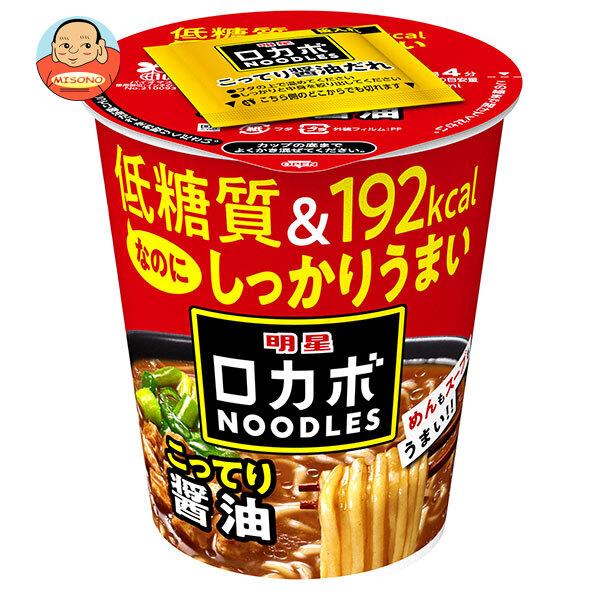 まとめ買いで送料がオトク！1ケースまでは、送料1個口（1梱包）の配送料金でお届けします。1個あたりの商品価格224円（税別）インスタント食品 即席 カップめん
