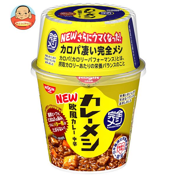 まとめ買いで送料がオトク！2ケースまでは、送料1個口（1梱包）の配送料金でお届けします。1個あたりの商品価格352円（税別）インスタント食品 カレー ライス 中辛 即席ライス