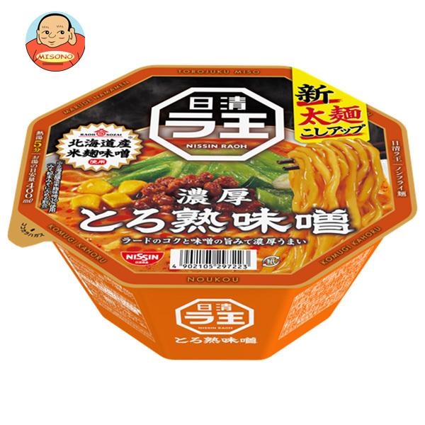 まとめ買いで送料がオトク！1ケースまでは、送料1個口（1梱包）の配送料金でお届けします。1個あたりの商品価格273円（税別）カップ麺 みそラーメン インスタント 即席 味噌ラーメン 味噌