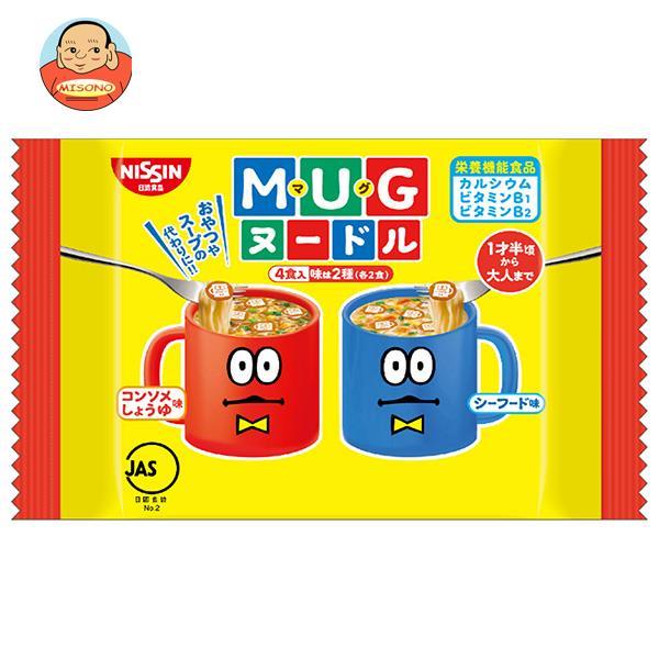 まとめ買いで送料がオトク！1ケースまでは、送料1個口（1梱包）の配送料金でお届けします。1個あたりの商品価格２２５円（税別）インスタント麺 即席 ラーメン ヌードル