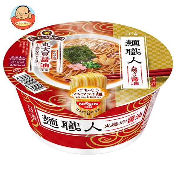 まとめ買いで送料がオトク！1ケースまでは、送料1個口（1梱包）の配送料金でお届けします。1個あたりの商品価格157円（税別）醤油 インスタント麺 ラーメン 即席