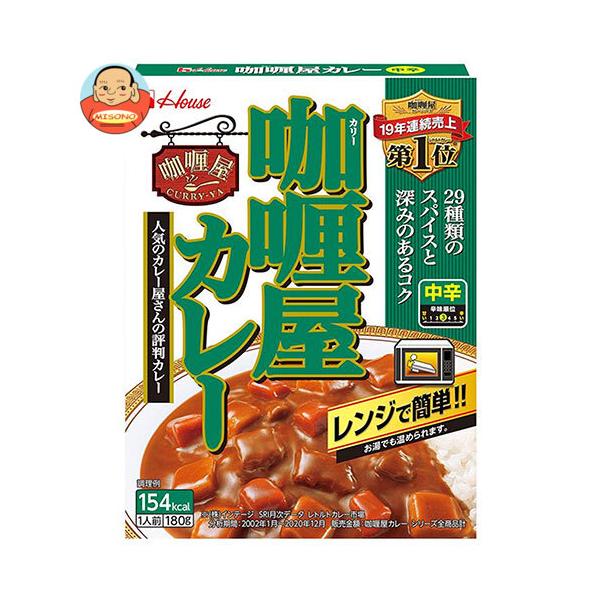 まとめ買いで送料がオトク！3ケースまでは、送料1個口（1梱包）の配送料金でお届けします。1個あたりの商品価格150円（税別）一般食品 レトルト カレー 中辛