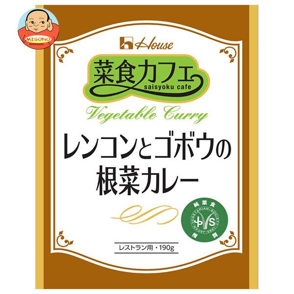 まとめ買いで送料がオトク！2ケースまでは、送料1個口（1梱包）の配送料金でお届けします。1袋あたりの商品価格252円（税別）カレー 野菜 レトルト