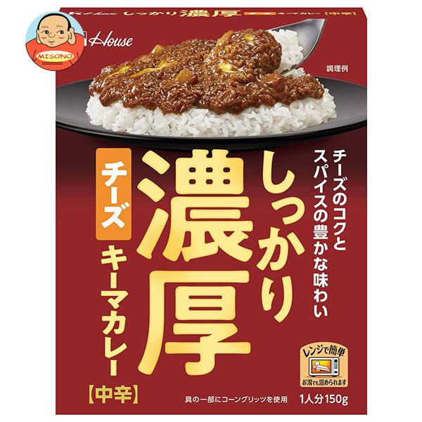 まとめ買いで送料がオトク！2ケースまでは、送料1個口（1梱包）の配送料金でお届けします。1個あたりの商品価格165円（税別）一般食品 レトルト カレー 中辛 チーズ キーマ 濃厚