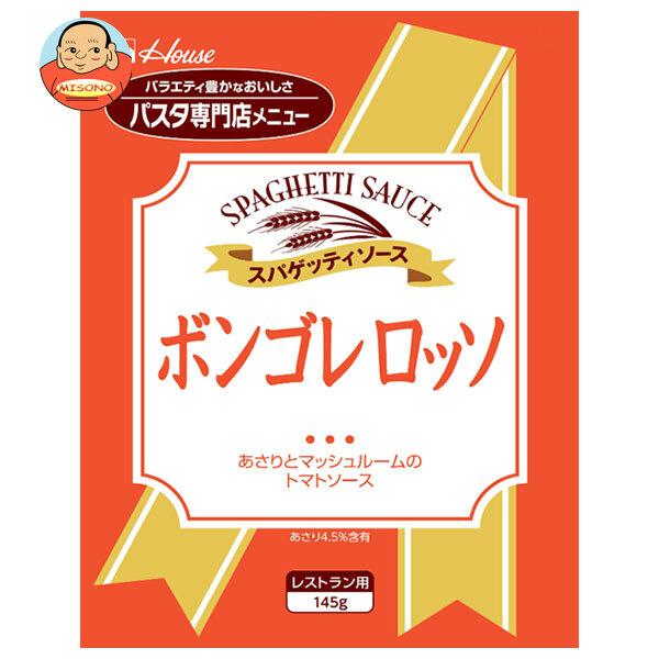 まとめ買いで送料がオトク！2ケースまでは、送料1個口（1梱包）の配送料金でお届けします。1個あたりの商品価格195円（税別）パスタソース レトルト
