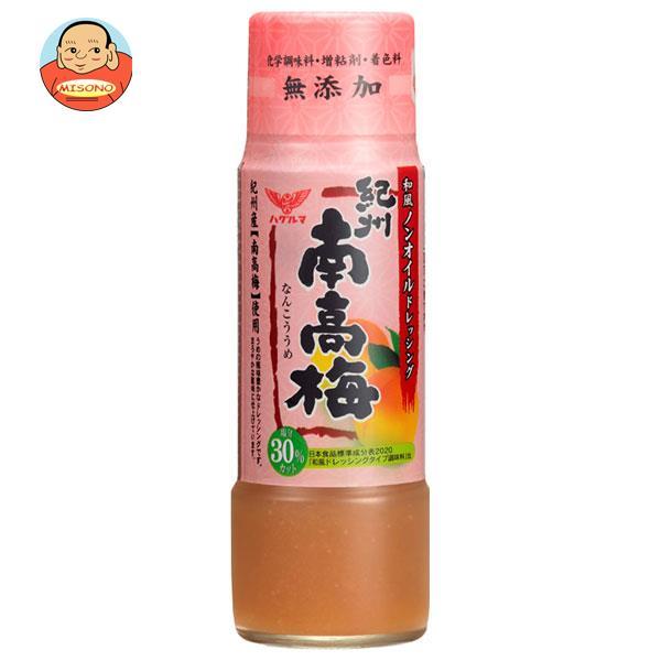 まとめ買いで送料がオトク！2ケースまでは、送料1個口（1梱包）の配送料金でお届けします。1本あたりの商品価格３３２円（税別）調味料 ドレッシング ノンオイル