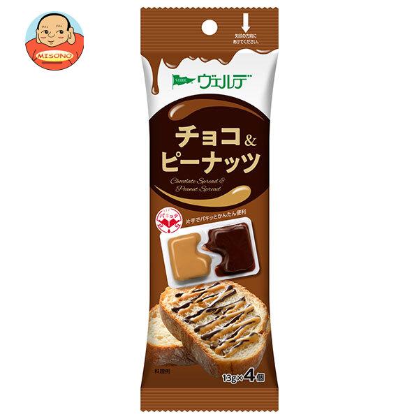 まとめ買いで送料がオトク！3ケースまでは、送料1個口（1梱包）の配送料金でお届けします。1袋あたりの商品価格224円（税別）一般食品 スプレッド ディスペンパック