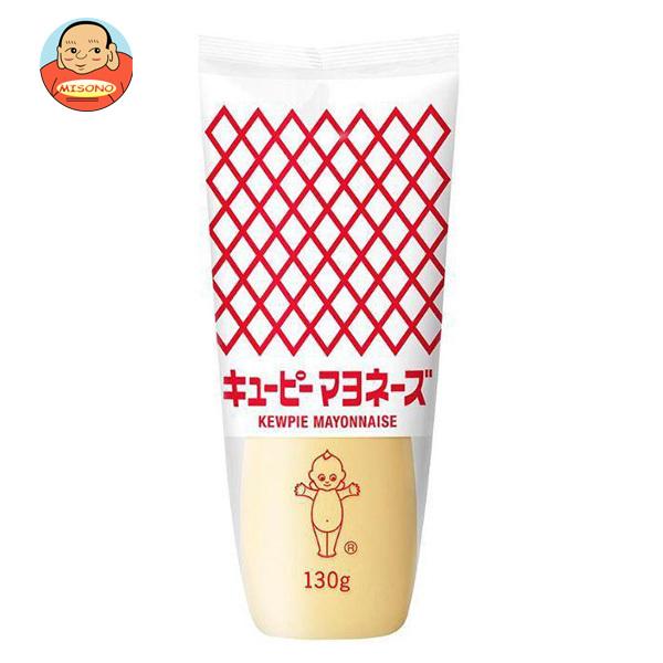 まとめ買いで送料がオトク！2ケースまでは、送料1個口（1梱包）の配送料金でお届けします。1袋あたりの商品価格173円（税別）調味料 食品 マヨネーズ