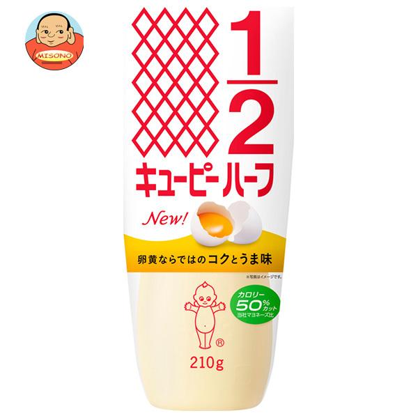 まとめ買いで送料がオトク！2ケースまでは、送料1個口（1梱包）の配送料金でお届けします。1袋あたりの商品価格228円（税別）調味料 食品 マヨネーズ