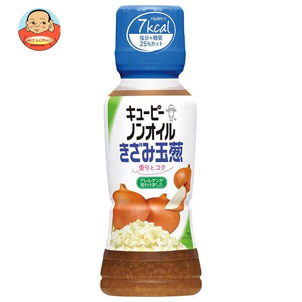 まとめ買いで送料がオトク！3ケースまでは、送料1個口（1梱包）の配送料金でお届けします。1本あたりの商品価格202円（税別）調味料 食品 ドレッシング PET