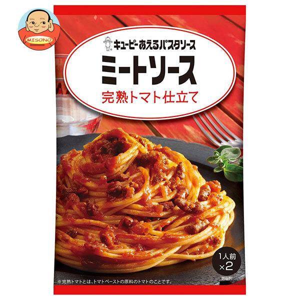 まとめ買いで送料がオトク！3ケースまでは、送料1個口（1梱包）の配送料金でお届けします。1袋あたりの商品価格288円（税別）一般食品 調味料 パスタソース