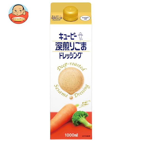 まとめ買いで送料がオトク！2ケースまでは、送料1個口（1梱包）の配送料金でお届けします。1本あたりの商品価格932円（税別）調味料 食品 ドレッシング ごまドレッシング ごまドレ