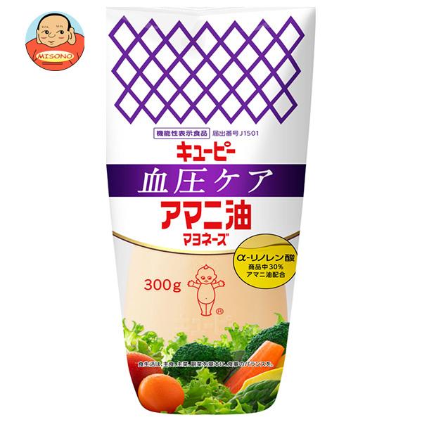 まとめ買いで送料がオトク！2ケースまでは、送料1個口（1梱包）の配送料金でお届けします。1袋あたりの商品価格538円（税別）調味料 食品 マヨネーズ 機能性表示食品 アマ二油 α-リノレン酸