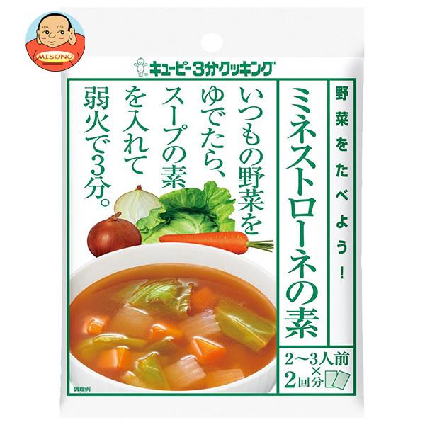 まとめ買いで送料がオトク！3ケースまでは、送料1個口（1梱包）の配送料金でお届けします。1袋あたりの商品価格159円（税別）調味料 スープの素 スープ