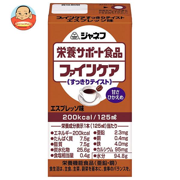 まとめ買いで送料がオトク！3ケースまでは、送料1個口（1梱包）の配送料金でお届けします。1本あたりの商品価格198円（税別）エスプレッソ 栄養