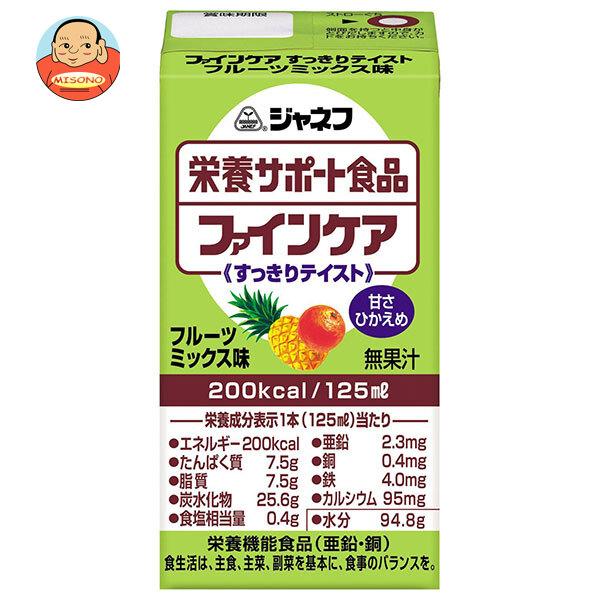 まとめ買いで送料がオトク！3ケースまでは、送料1個口（1梱包）の配送料金でお届けします。1本あたりの商品価格198円（税別）フルーツ フルーツミックス 栄養
