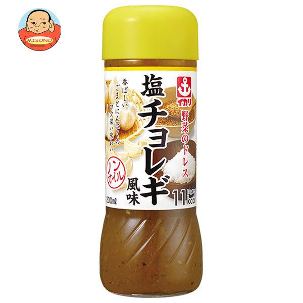 まとめ買いで送料がオトク！3ケースまでは、送料1個口（1梱包）の配送料金でお届けします。1本あたりの商品価格128円（税別）ドレッシング 塩ベース ごま ニンニク 黒コショウ