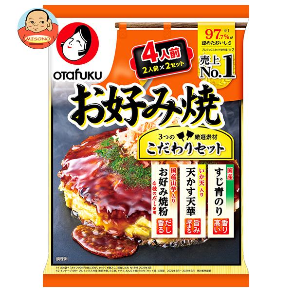 まとめ買いで送料がオトク！3ケースまでは、送料1個口（1梱包）の配送料金でお届けします。1袋あたりの商品価格400円（税別）お好み焼き粉 お好み焼き 山芋 粉 天かす いか天