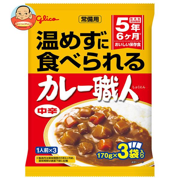 まとめ買いで送料がオトク！2ケースまでは、送料1個口（1梱包）の配送料金でお届けします。1袋あたりの商品価格417円（税別）一般食品 カレー 非常食 保存食 レトルト