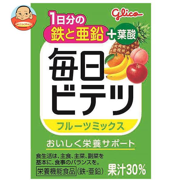 まとめ買いで送料がオトク！3ケースまでは、送料1個口（1梱包）の配送料金でお届けします。1本あたりの商品価格125円（税別）フルーツミックス 栄養機能食品 鉄 亜鉛 葉酸