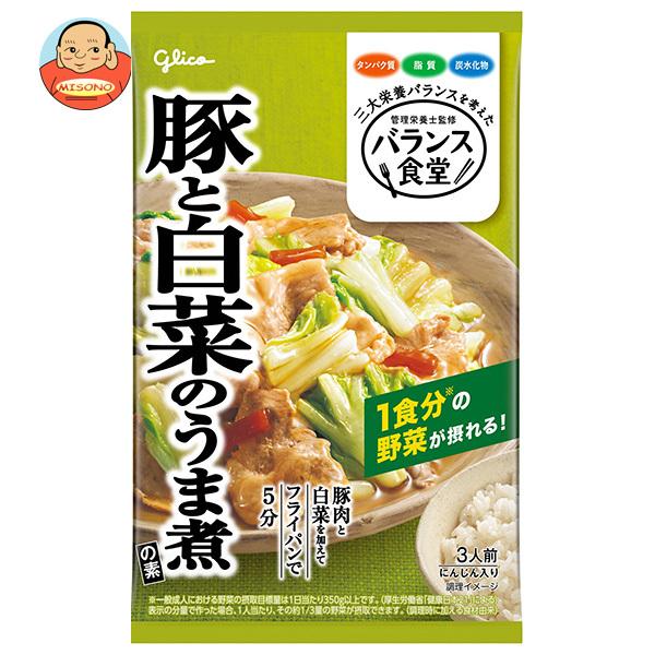 まとめ買いで送料がオトク！3ケースまでは、送料1個口（1梱包）の配送料金でお届けします。1袋あたりの商品価格118円（税別）一般食品 調味料 素 白菜
