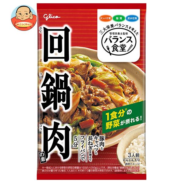 まとめ買いで送料がオトク！3ケースまでは、送料1個口（1梱包）の配送料金でお届けします。1袋あたりの商品価格118円（税別）一般食品 調味料 素 回鍋肉