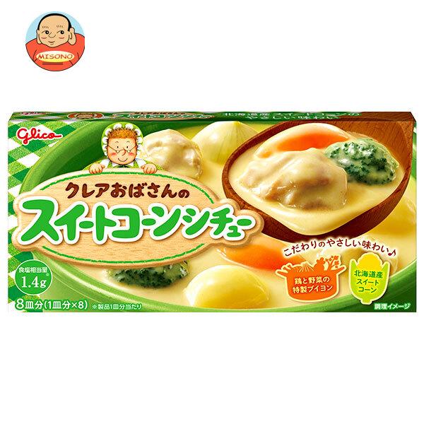 まとめ買いで送料がオトク！3ケースまでは、送料1個口（1梱包）の配送料金でお届けします。1個あたりの商品価格205円（税別）一般食品 シチュールウ クリーム 北海道産 スイートコーン ルー