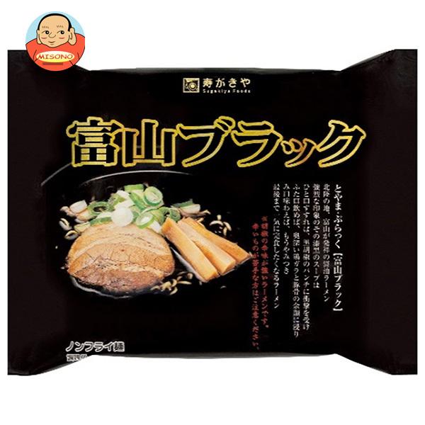 まとめ買いで送料がオトク！2ケースまでは、送料1個口（1梱包）の配送料金でお届けします。1袋あたりの商品価格148円（税別）一般食品 インスタント食品 即席ラーメン すがきや スガキヤ