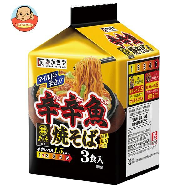 まとめ買いで送料がオトク！1ケースまでは、送料1個口（1梱包）の配送料金でお届けします。1袋あたりの商品価格347円（税別）インスタント 即席麺 即席 袋麺 焼きそば 焼そば