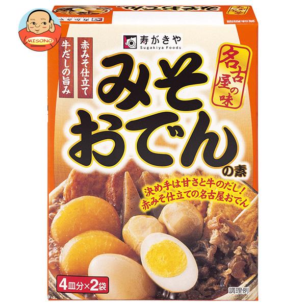 まとめ買いで送料がオトク！3ケースまでは、送料1個口（1梱包）の配送料金でお届けします。1袋あたりの商品価格169円（税別）おでんの素 寿がきや食品 味噌おでん ご当地おでん 名古屋めし 和風だし コク深い 旨味